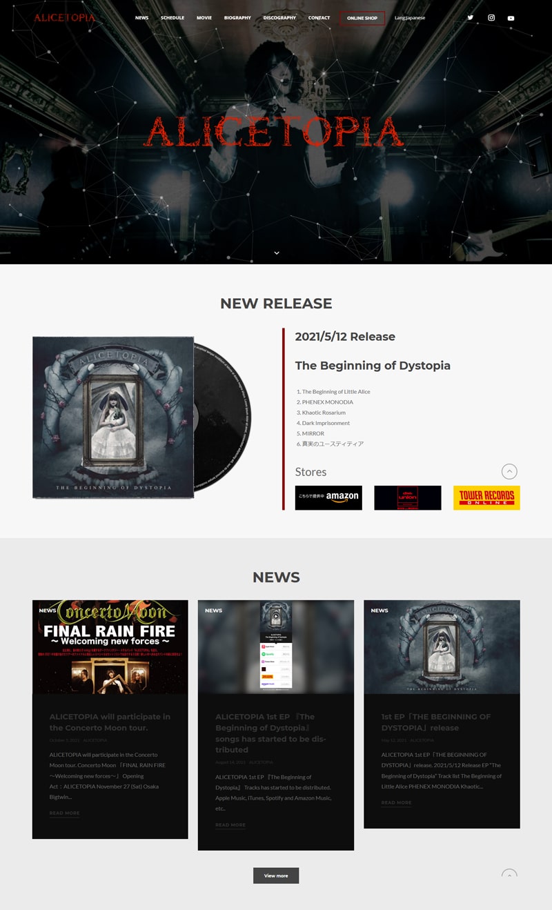 英語サイト制作&翻訳 | Office Webknot | あなたのためのウェブ開発